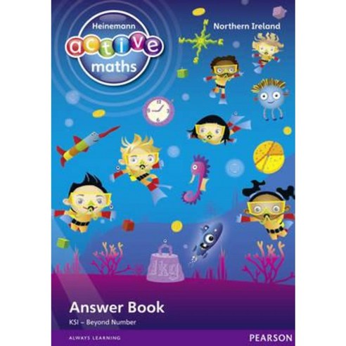 Heinemann Active Maths Ni Ks1 Beyond Number Answer Book Paperback ...