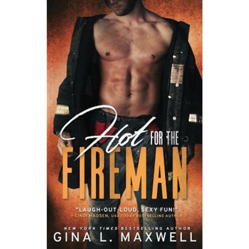 Hot for the Fireman Paperback, Entangled Publishing - 가격 변동 추적 그래프 - 역대가