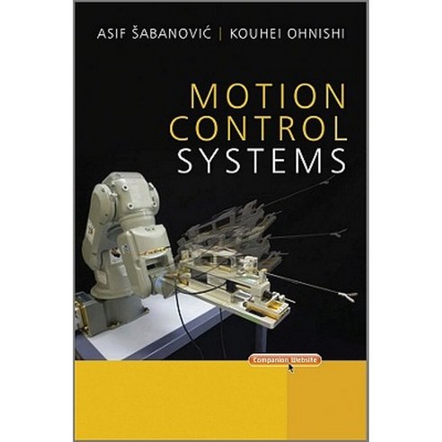 Motion Control Systems Hardcover, Wiley-IEEE Press - 가격 변동 추적 그래프 - 역대가