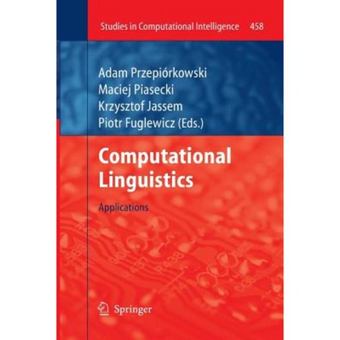Computational Linguistics: Applications Paperback, Springer - 가격 변동 추적 그래프 - 역대