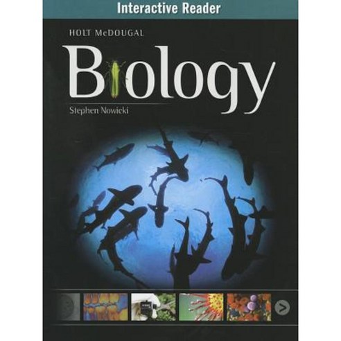 Biology: Interactive Reader Paperback, Houghton Mifflin - 가격 변동 추적 그래프 - 역대가