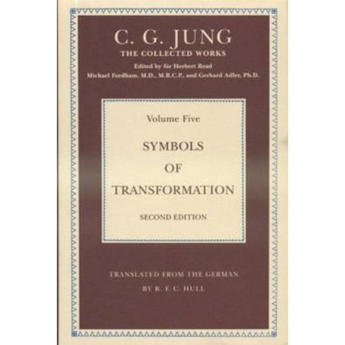 Symbols of Transformation Hardcover, Routledge - 가격 변동 추적 그래프 - 역대가