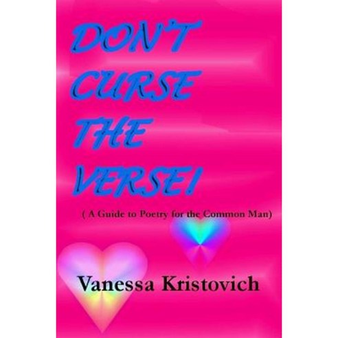 Don''t Curse the Verse Paperback, Lulu.com - 가격 변동 추적 그래프 - 역대가