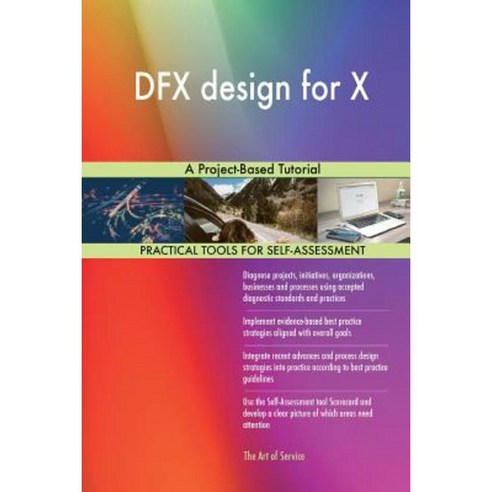 Dfx Design for X：基於專案的教學平裝本 酷澎 - 天天低價，你的日常所需都在酷澎