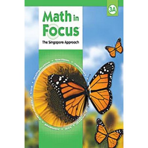 Math in Focus Grade 3 Kit 1st Semester: The Singapore Approach ...