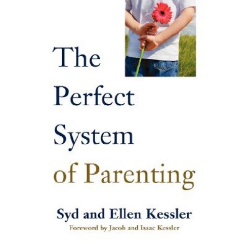 The Perfect System of Parenting Paperback, BPS Books - 가격 변동 추적 그래프 - 역대가