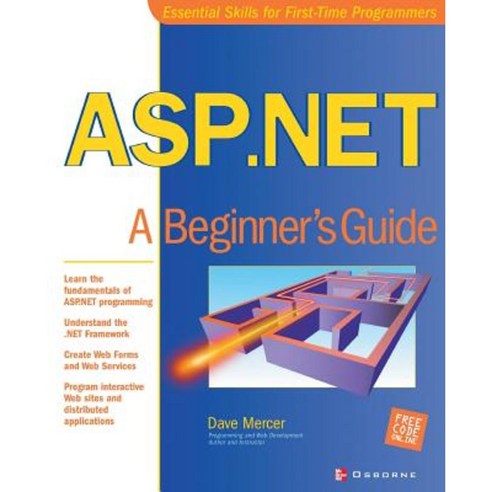 ASP.NET: a beginner''s guide Paperback, McGraw-Hill Companies - 가격 변동 추적 그래프