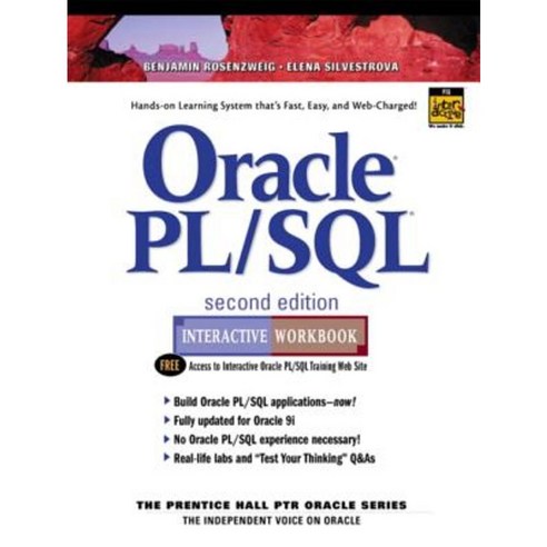 Oracle PL/SQL Interactive Workbook Paperback, Prentice Hall - 가격 변동 추적 ...
