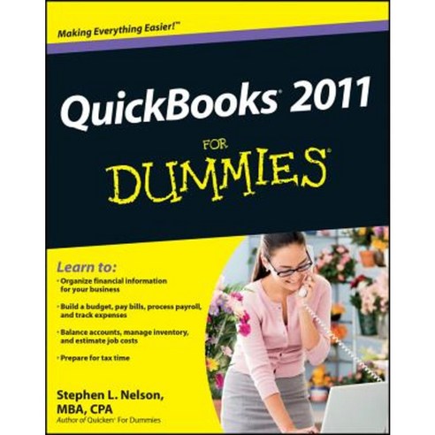 QuickBooks 2011 for Dummies Paperback - 가격 변동 추적 그래프 - 역대가