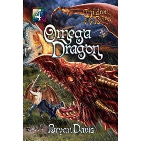 Omega Dragon (Children of the Bard V4) (2nd Edition) Paperback, Scrub ...