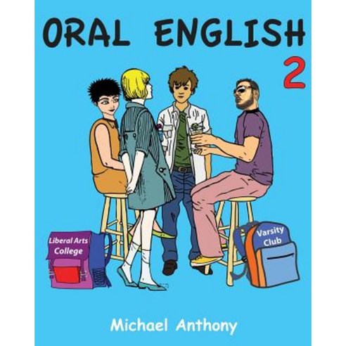 Oral English 2 Paperback, Createspace Independent Publishing Platform ...