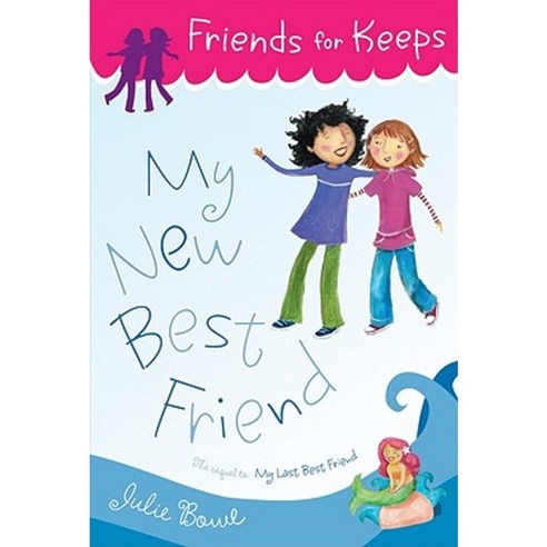 My New Best Friend Paperback 2010년 04월 12일 출판, Houghton Mifflin - 가격 변동 ...