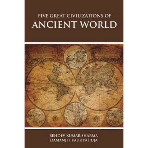 Five Great Civilizations of Ancient World Paperback, Ebooks2go Inc - 가격 ...