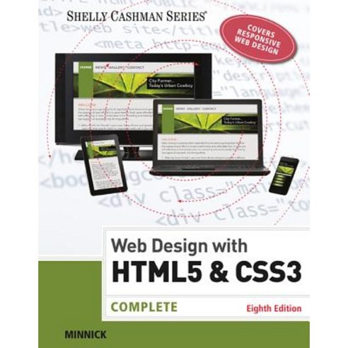 Web Design with HTML & Css3: Complete Paperback, Course Technology - 가격 변동 추적 그