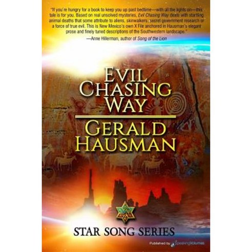 Evil Chasing Way Paperback, Speaking Volumes, LLC - 가격 변동 추적 그래프 - 역대가