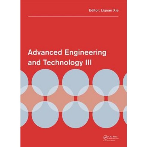 Advanced Engineering and Technology III Hardcover, CRC Press - 가격 변동 추적 ...