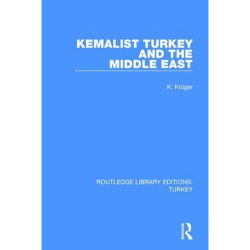 Kemalist Turkey and the Middle East Hardcover, Routledge - 가격 변동 추적 그래프 ...