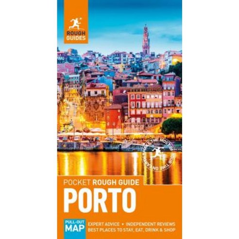 Pocket Rough Guide Porto Paperback, Rough Guides - 가격 변동 추적 그래프 - 역대가