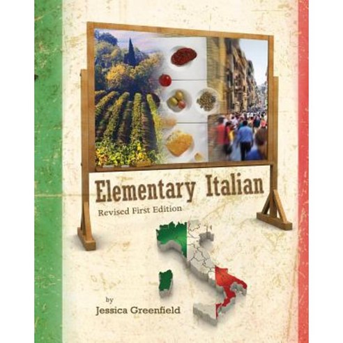 Elementary Italian (Revised First Edition Color) Paperback, Cognella ...