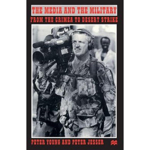 The Media and the Military Paperback, Palgrave MacMillan - 가격 변동 추적 그래프 ...