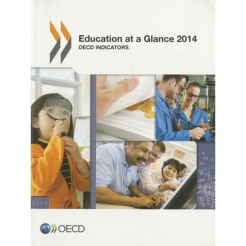 Education at a Glance 2014: OECD Indicators Paperback - 가격 변동 추적 그래프 - 역대가