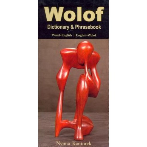 Wolof-English/English-Wolof Dictionary & Phrasebook Paperback ...