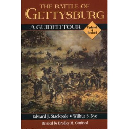 The Battle of Gettysburg: A Guided Tour Paperback, Stackpole Books - 가격 ...