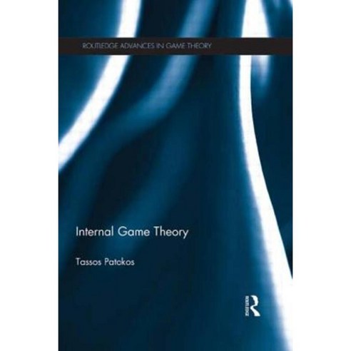 Internal Game Theory Paperback, Routledge - 가격 변동 추적 그래프 - 역대가