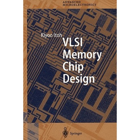 VLSI Memory Chip Design Paperback, Springer - 가격 변동 추적 그래프 - 역대가