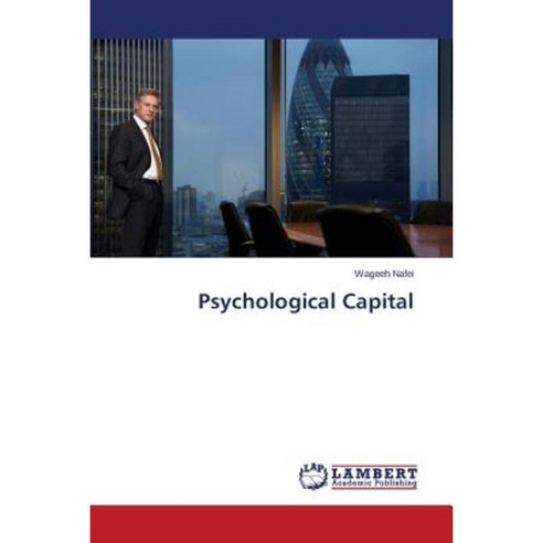 Psychological Capital Paperback, LAP Lambert Academic Publishing - 가격 변동 추적 그래프