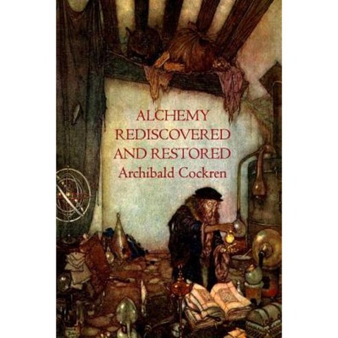 Alchemy Re-Discovered and Restored Paperback, Theophania Publishing - 가격 변동 추적 그래프 - 역대가