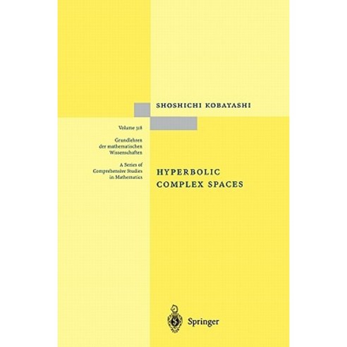 Hyperbolic Complex Spaces Paperback, Springer - 가격 변동 추적 그래프 - 역대가