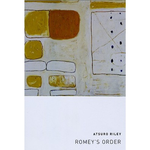 Romey''s Order Paperback, University of Chicago Press - 가격 변동 추적 그래프 - 역대가