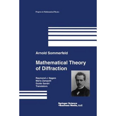 Mathematical Theory of Diffraction Paperback, Birkhauser - 가격 변동 추적 그래프 ...