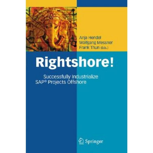 Rightshore!：成功實現 SAP(R) 專案離岸精裝工業化 酷澎 - 天天低價，你的日常所需都在酷澎