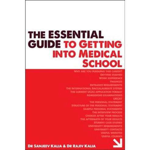 The Essential Guide to Getting Into Medical School Paperback, CRC Press ...