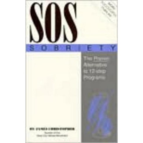 SOS Sobriety Paperback, Prometheus Books - 가격 변동 추적 그래프 - 역대가