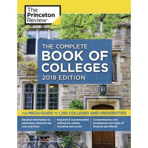 The Complete Book of Colleges 2018 Edition Paperback, Princeton Review ...