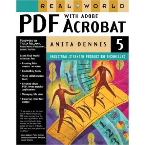 Real World PDF with Adobe Acrobat 5 Paperback, Peachpit Press - 가격 변동 ...
