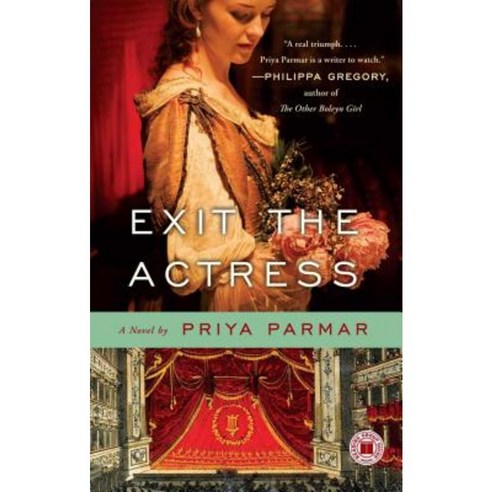 Exit the Actress Paperback, Touchstone Books - 가격 변동 추적 그래프 - 역대가