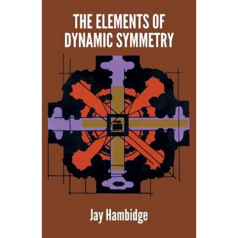 The Elements of Dynamic Symmetry Paperback, Dover Publications - 가격 변동 ...