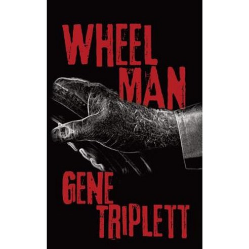 Wheel Man Paperback, Authorhouse - 가격 변동 추적 그래프 - 역대가