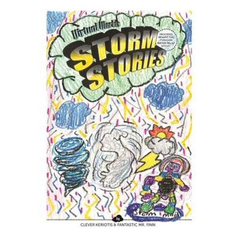 Storm Stories Paperback, Lulu.com - 가격 변동 추적 그래프 - 역대가