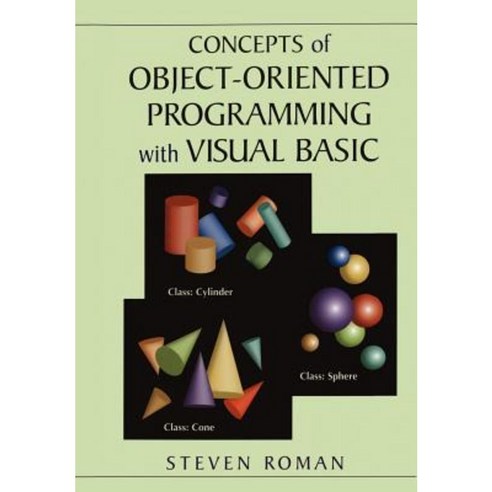 Concepts of Object-Oriented Programming with Visual Basic Paperback, Springer - 가격 변동 추적 그래프 - 역대가