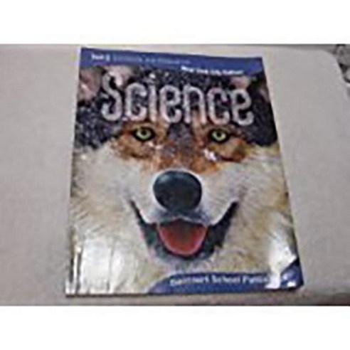 Harcourt Science New York: New York City Student Edition Unit Book 2 ...