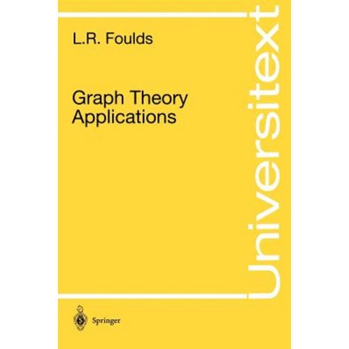 Graph Theory Applications Paperback, Springer - 가격 변동 추적 그래프 - 역대가