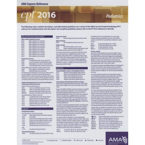 CPT 2016 Express Reference Coding Card Pediatrics Hardcover, American ...