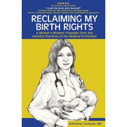 Reclaiming My Birth Rights Paperback, Adrienne Carmack - 가격 변동 추적 그래프 - 역대가