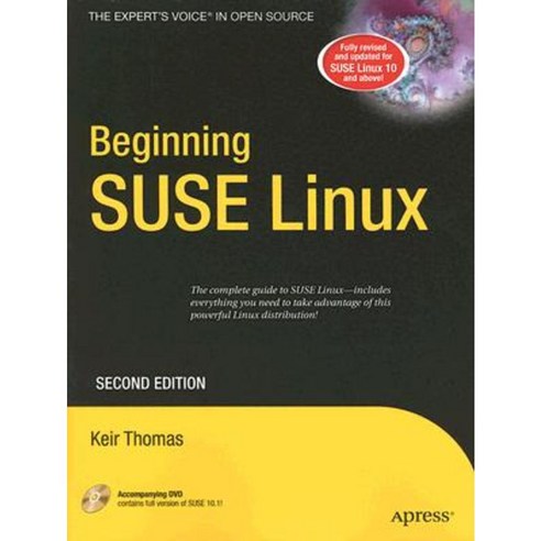 Beginning SUSE Linux [With DVD-ROM] Paperback, Apress - 가격 변동 추적 그래프 - 역대가
