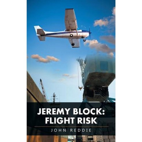 Jeremy Block: Flight Risk Paperback, iUniverse - 가격 변동 추적 그래프 - 역대가